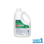 ケース販売 Kao 薬用ハンドソープ 2L 3本 業務用 花王 - バナーワンドットコム