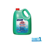 ケース販売 Kao トイレマジックリン 強力クレンザー 4.5L 4本 トイレ用洗浄剤 業務用 花王 - バナーワンドットコム
